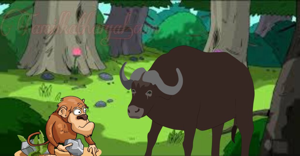 எருமை மற்றும் குறும்புக்கார குரங்கு | Buffalo and mischievous monkey ...